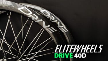 Elitewheels Drive 40D装着！実走レビュー | バイシクルINFO