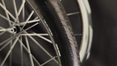 Elitewheels Drive 40D装着！実走レビュー | バイシクルINFO